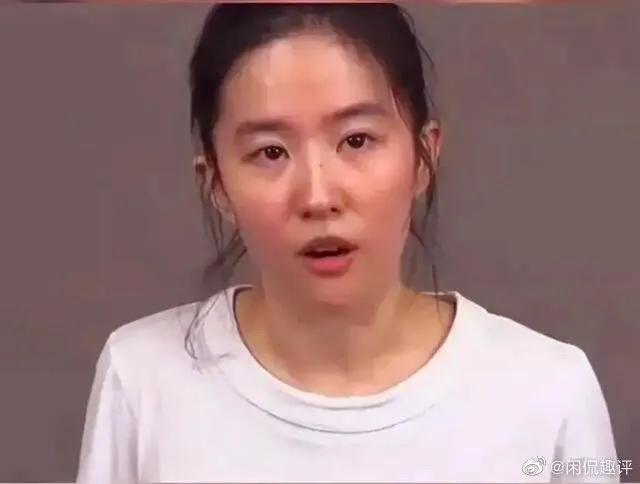 Liu Yifei has no makeup, this is definitely the most plain - iNEWS