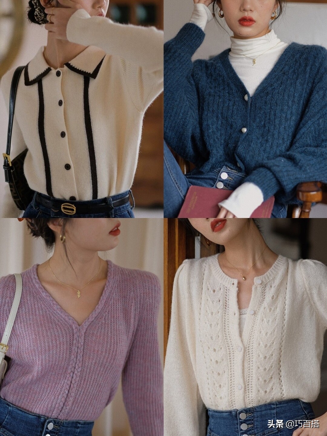 All the jackets suitable for indoor wear in winter are here. If you ...