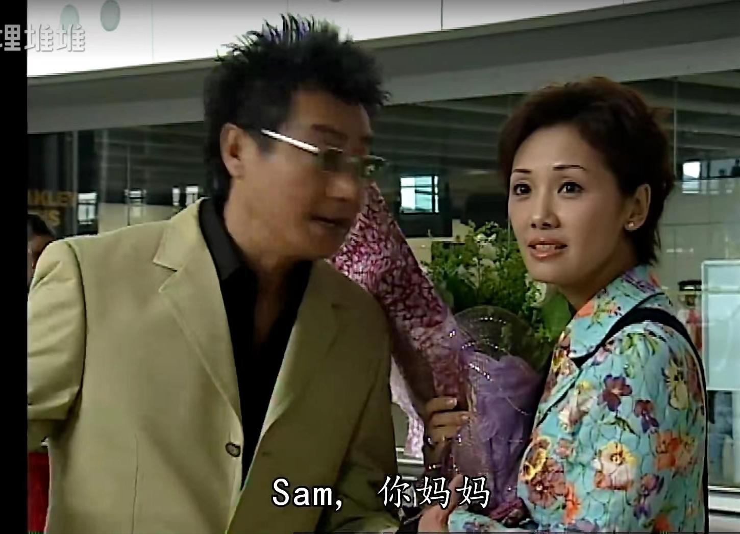 How outrageous is TVB's casting? Just two years older, I want to be an actor's mother - iNEWS