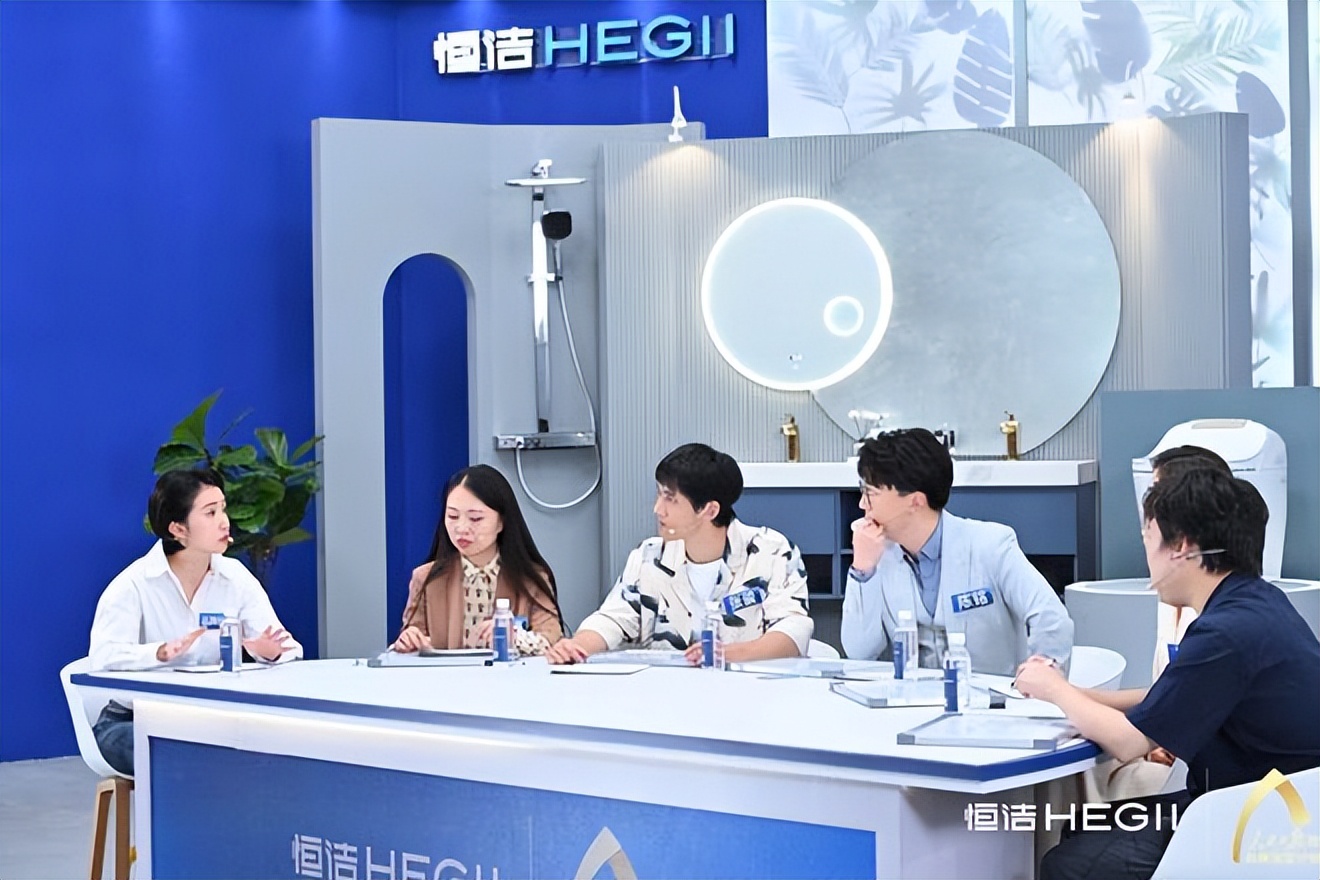 Hengjie's first live variety show starts!Talking about the ideal ...