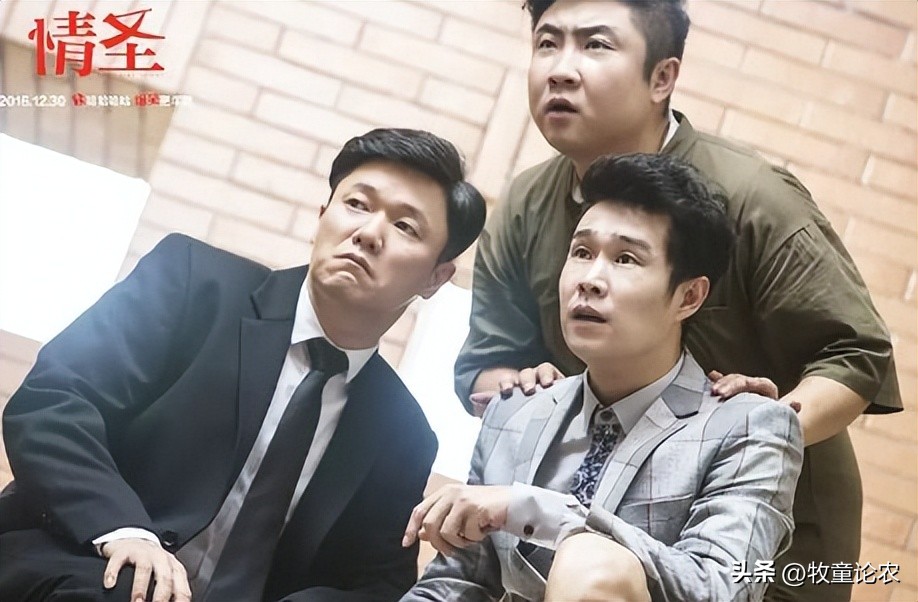 Xiao Yang, who starred in "Love Saint" bursts into laughter constantly ...