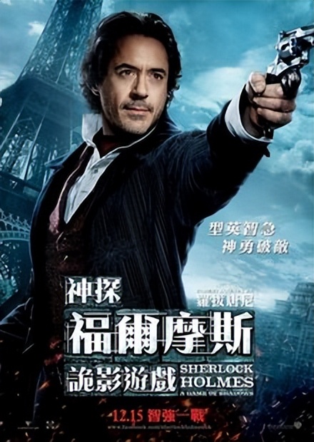 Cunning villains challenge the smartest detectives and travel across ...