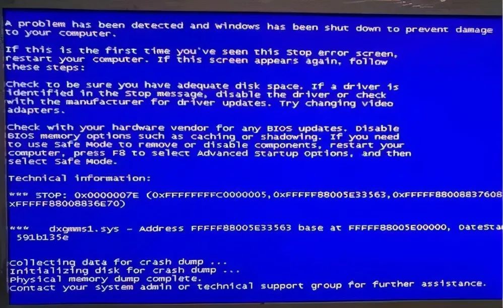 Windows system blue screen? See where is the reason for it? - iNEWS