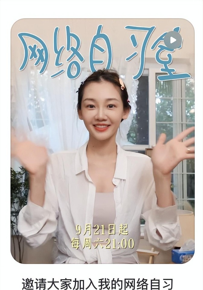 Miaomiao's live broadcast attracted 100,000 people to watch! Is there an amazing secret behind ...