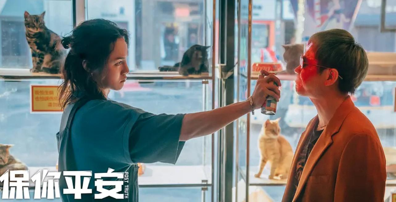 Waited so long!1 billion director Dapeng returns with a new work ...