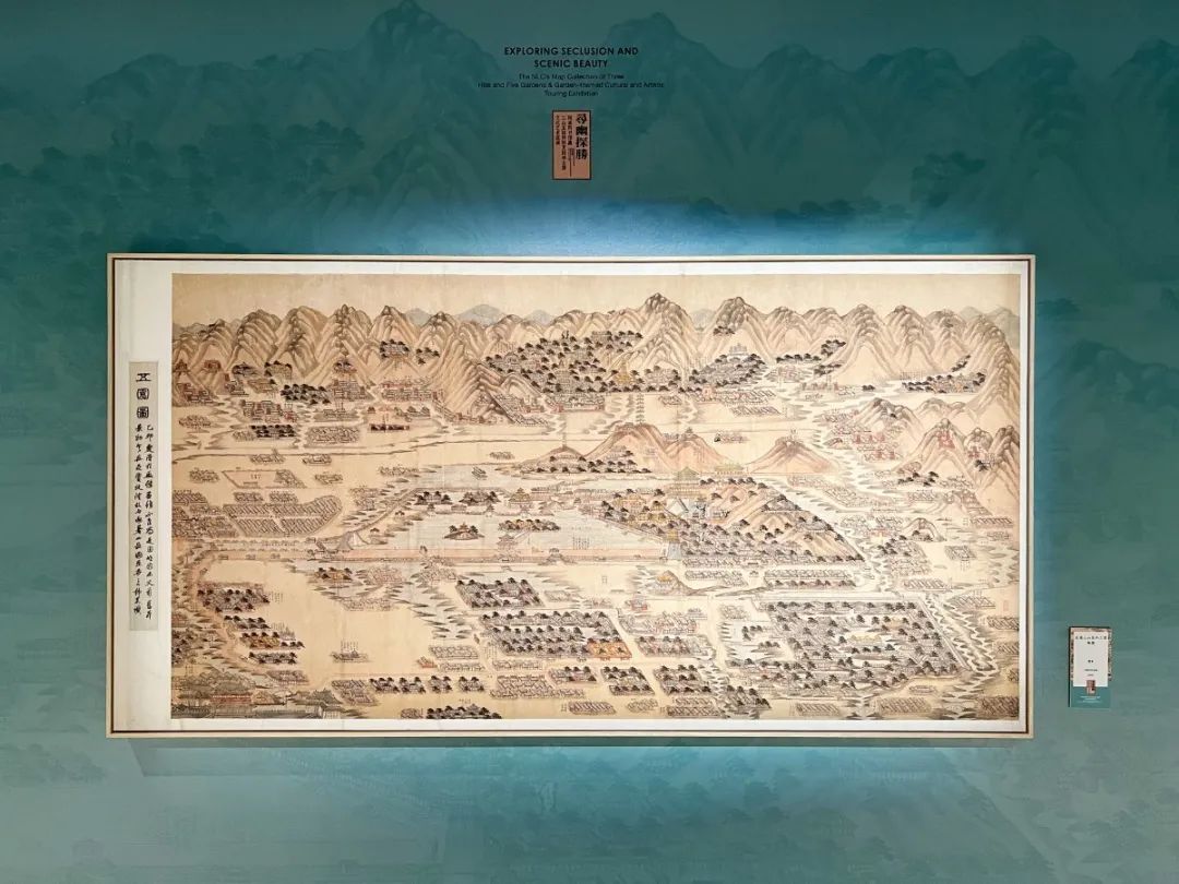 In Dongcheng, can you also appreciate "Three Mountains and Five Gardens ...