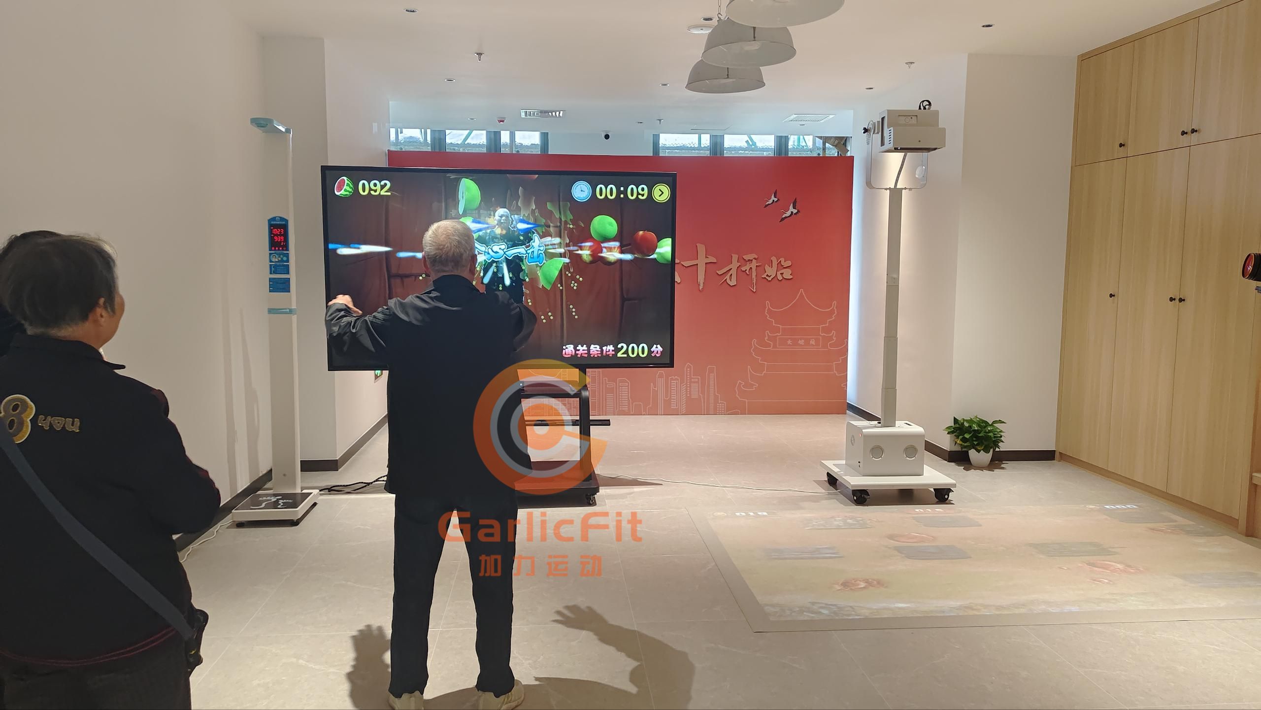 Cognitive training intelligent equipment, SCAL Health AI intelligent ...