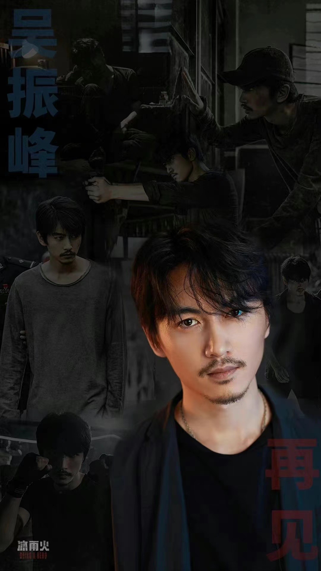 An actor who constantly switches between handsome men in ancient ...