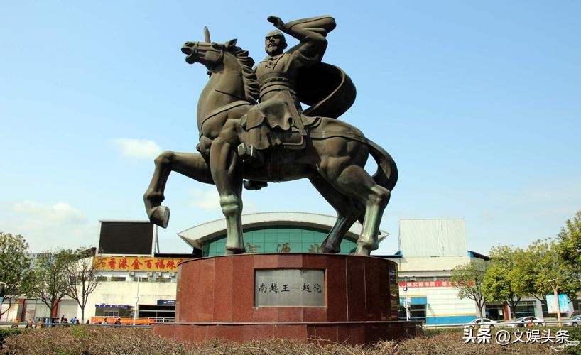 "Lingnan Fan" Zhao Tuo - the first hero in the development of Lingnan ...