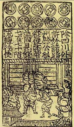 Jiaozi and Huizi - iNEWS