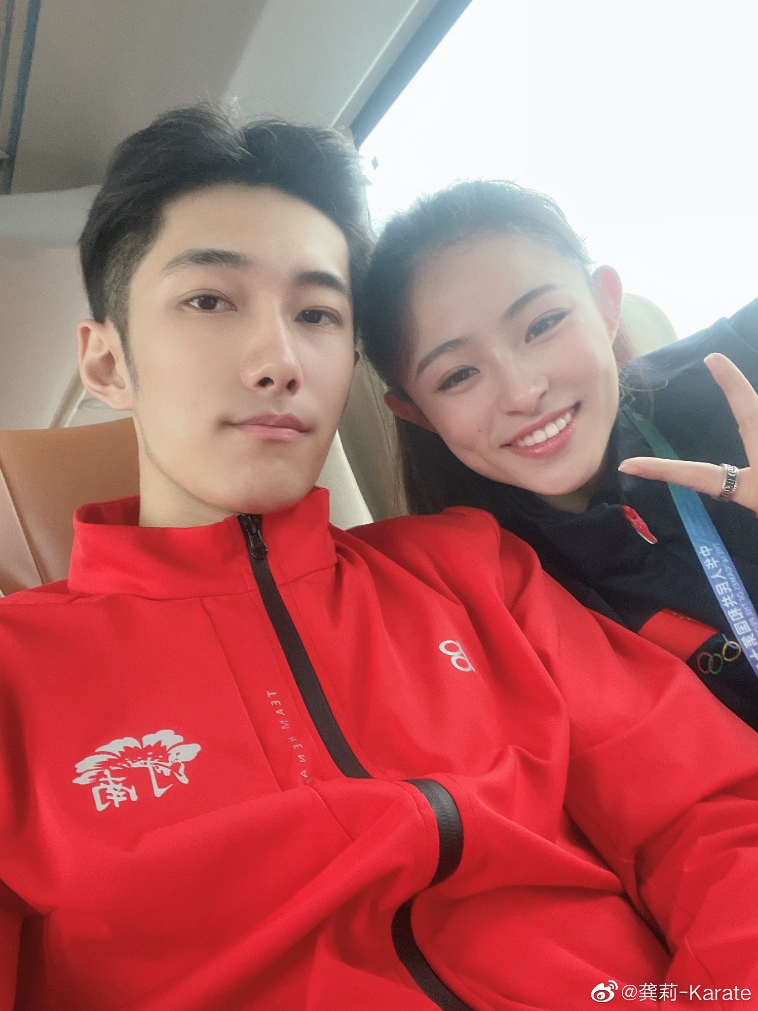 Another Olympic goddess in China's sports world announces her love ...