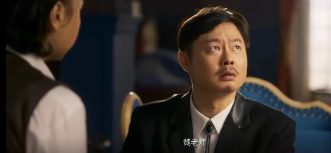 The most amazing actor in the Spring Festival: Wei Xiang has changed ...