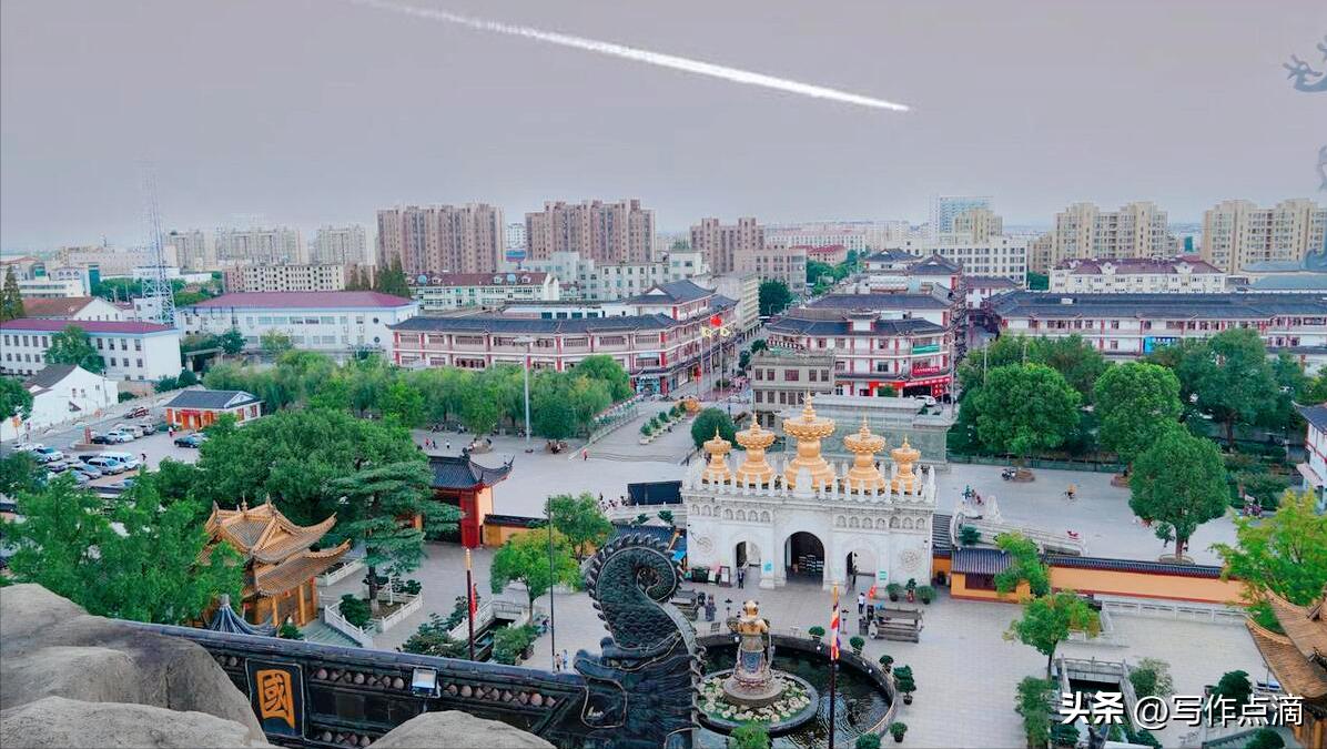 Visit Donglin Temple - iNEWS