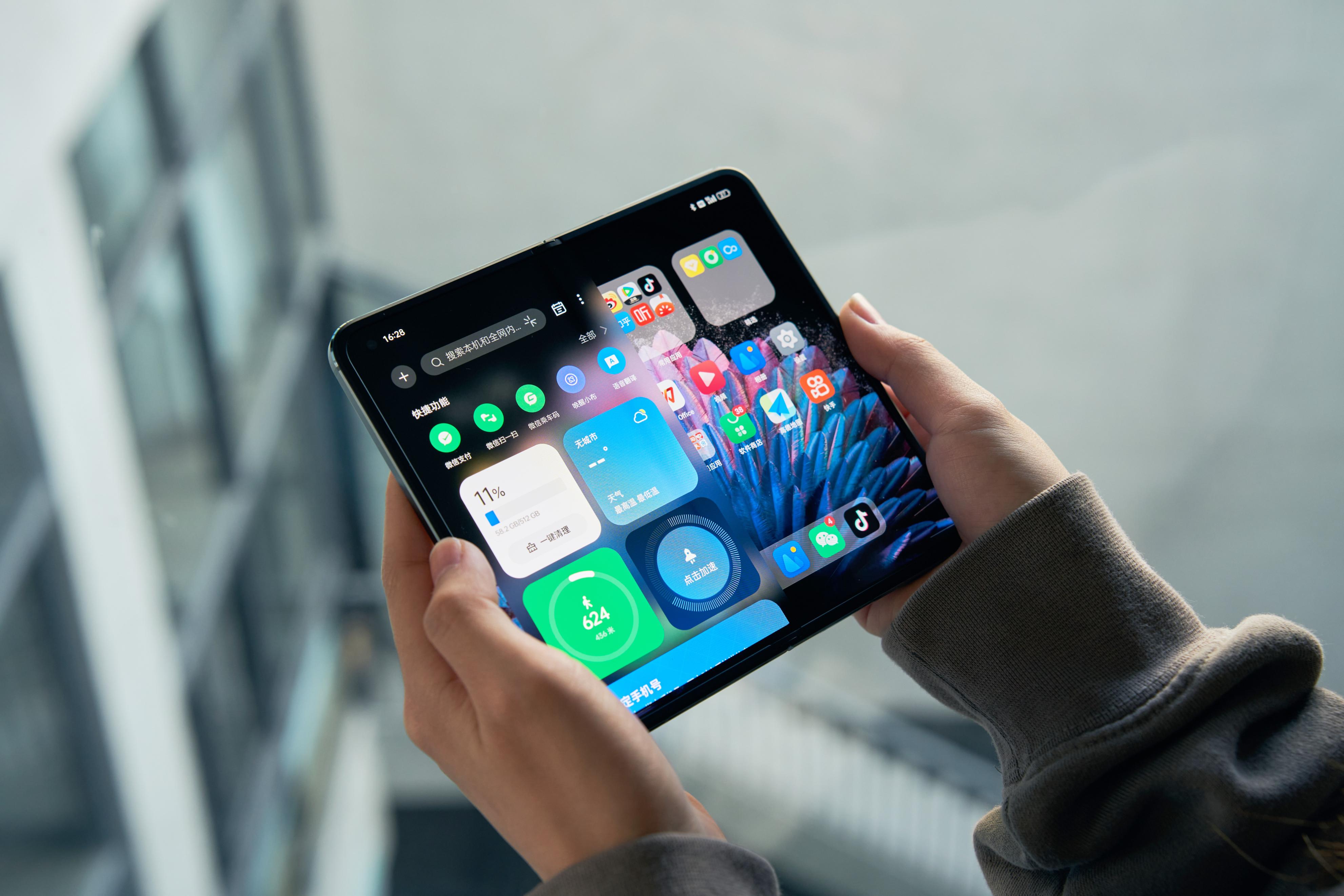 Hover space, two-finger split screen, cross-screen sharing, have you ...