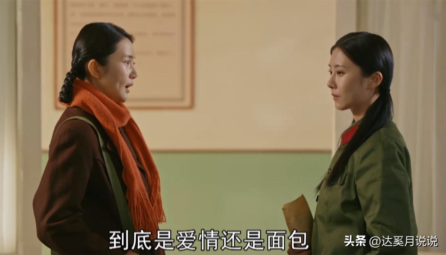 Xiao Zhan and Li Qin's "The Sea in the Dream" Appreciation Series 1, Ye ...