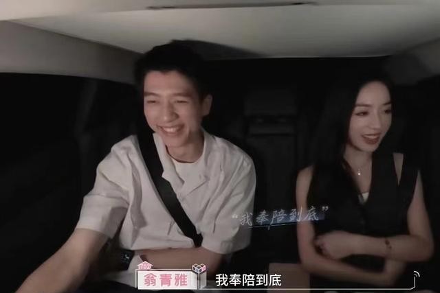 Heart Signal 7: The unsurpassed scene in the history of love shows is ...