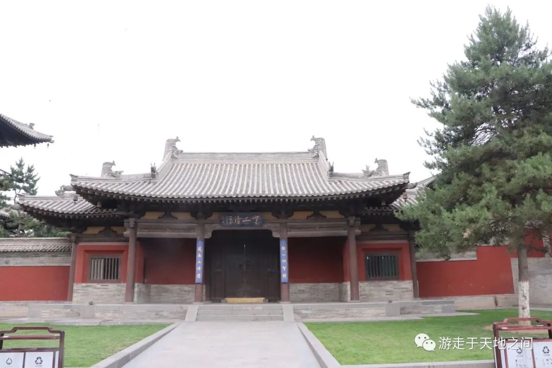 Huayan Temple in Datong—the oldest and most well-preserved Liao and Jin ...