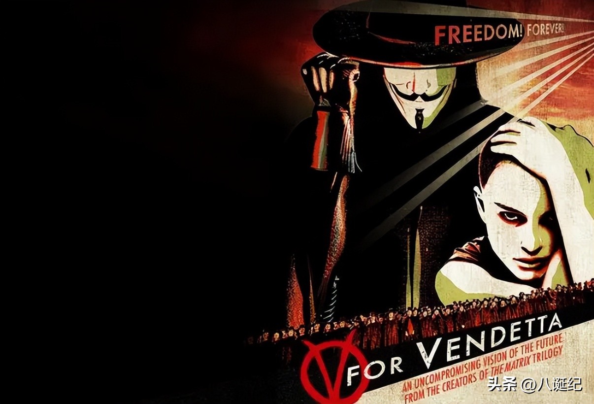 The movie "V for Vendetta": The understanding of love is roses and ...