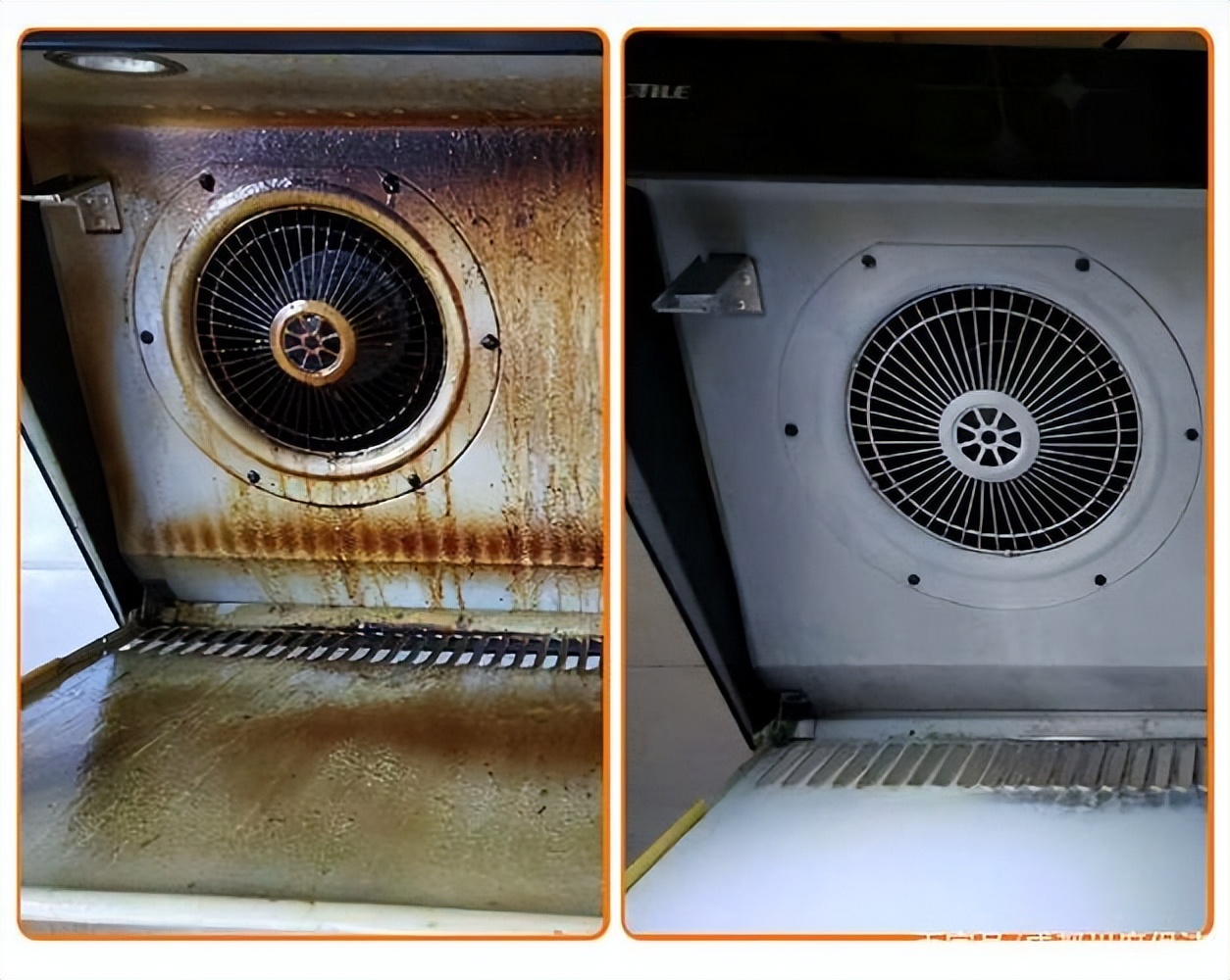 Only then did I know that there is a trick to cleaning the range hood ...