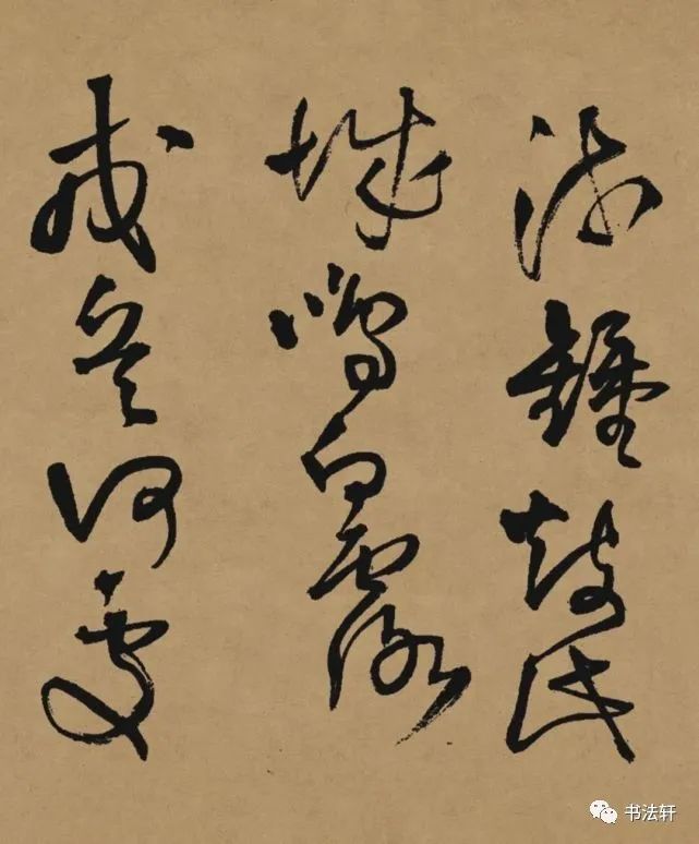 Wang Duo's cursive script "Zhang Baoyi Gongzu Zhaoji Lake Pavilion" - iNEWS