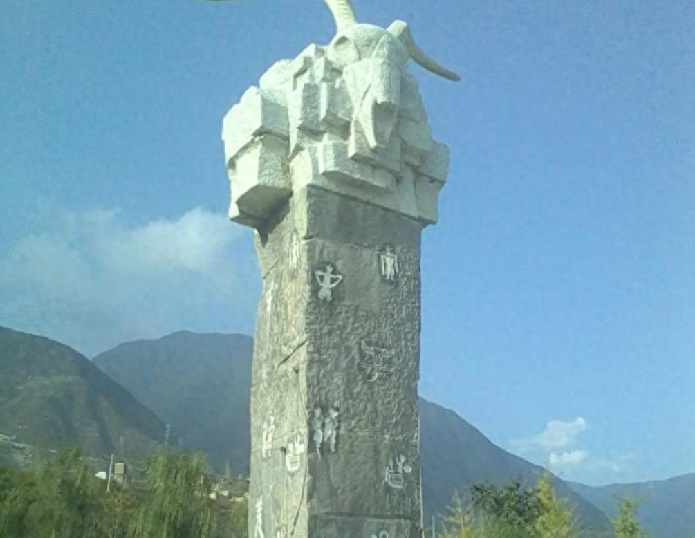 What are the origins of the Qiang people, and why were the Qiang people ...