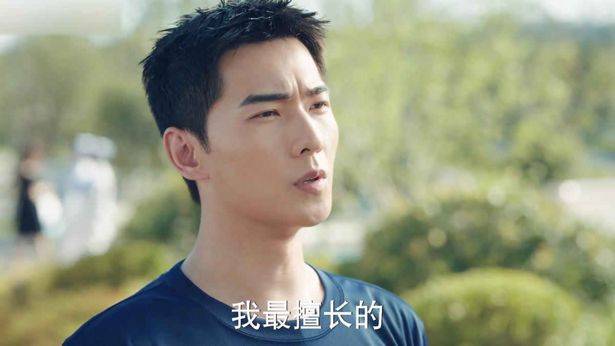 The acting skills are exaggerated, and there is no sense of CP yet ...