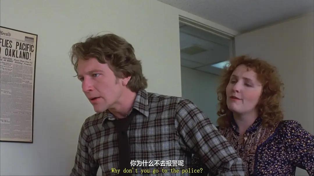 The Classic 'Psycho': A Thriller of Dreams, Desires, and the Stare - iMedia