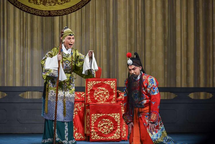 The Historical Feelings in Shiro Visiting His Mother - iNEWS