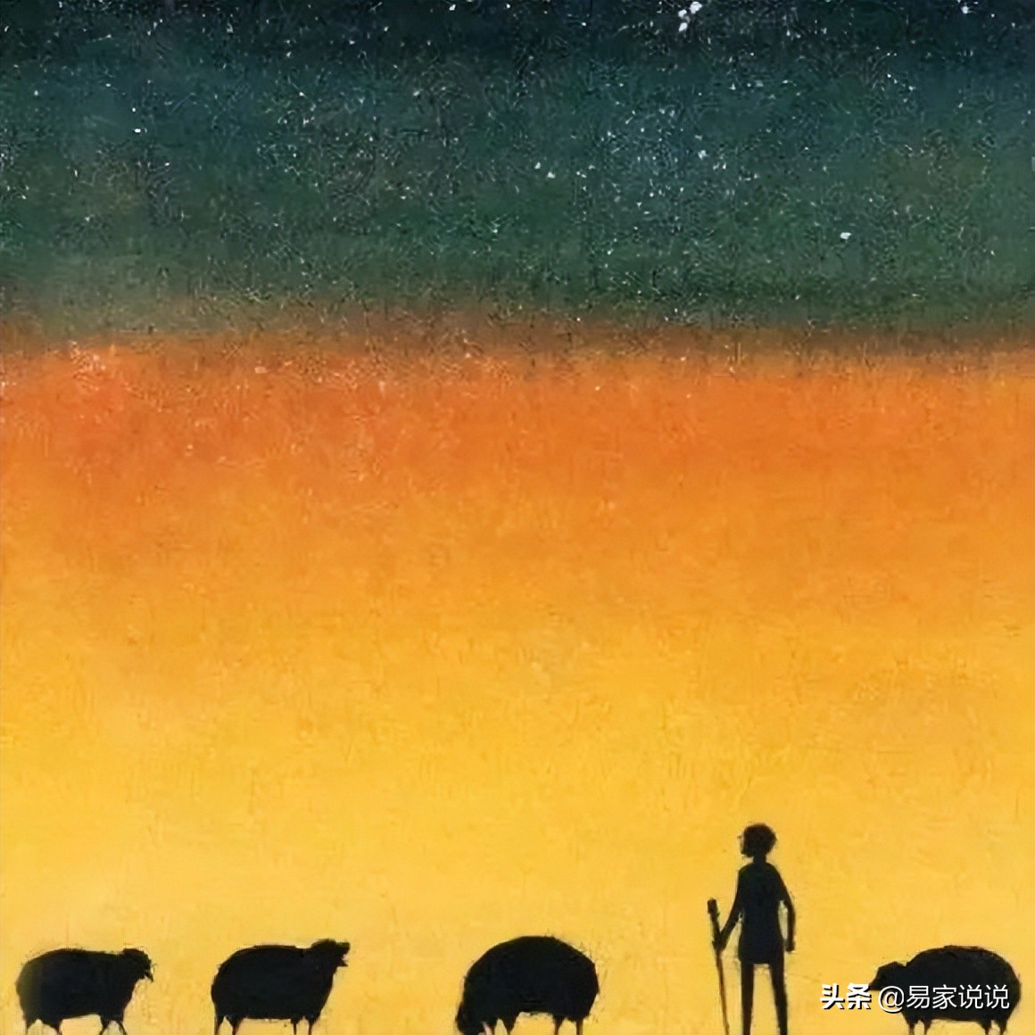 "Fantastic Journey of Shepherd Boys": Real masters know how to fulfill ...