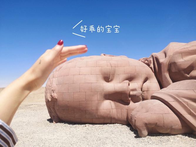 Qinggan 7-day itinerary guide, Qinggan 7-day fun travel guide, carnival ...