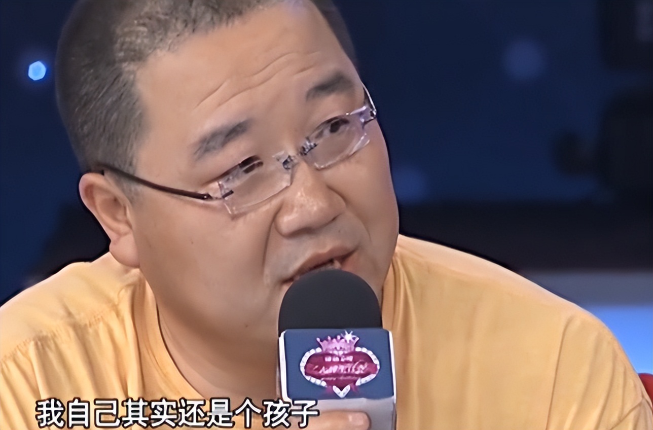 Song Dandan's daughter-in-law Bo Gu: Marries seven-year-old Batu and ...