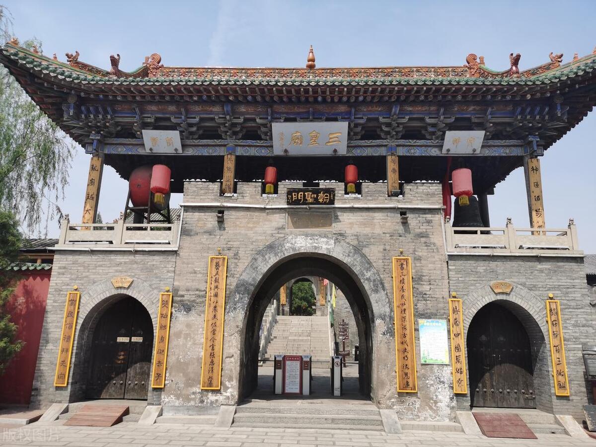 The earliest existing building is the remains of the Yuan Dynasty, the ...