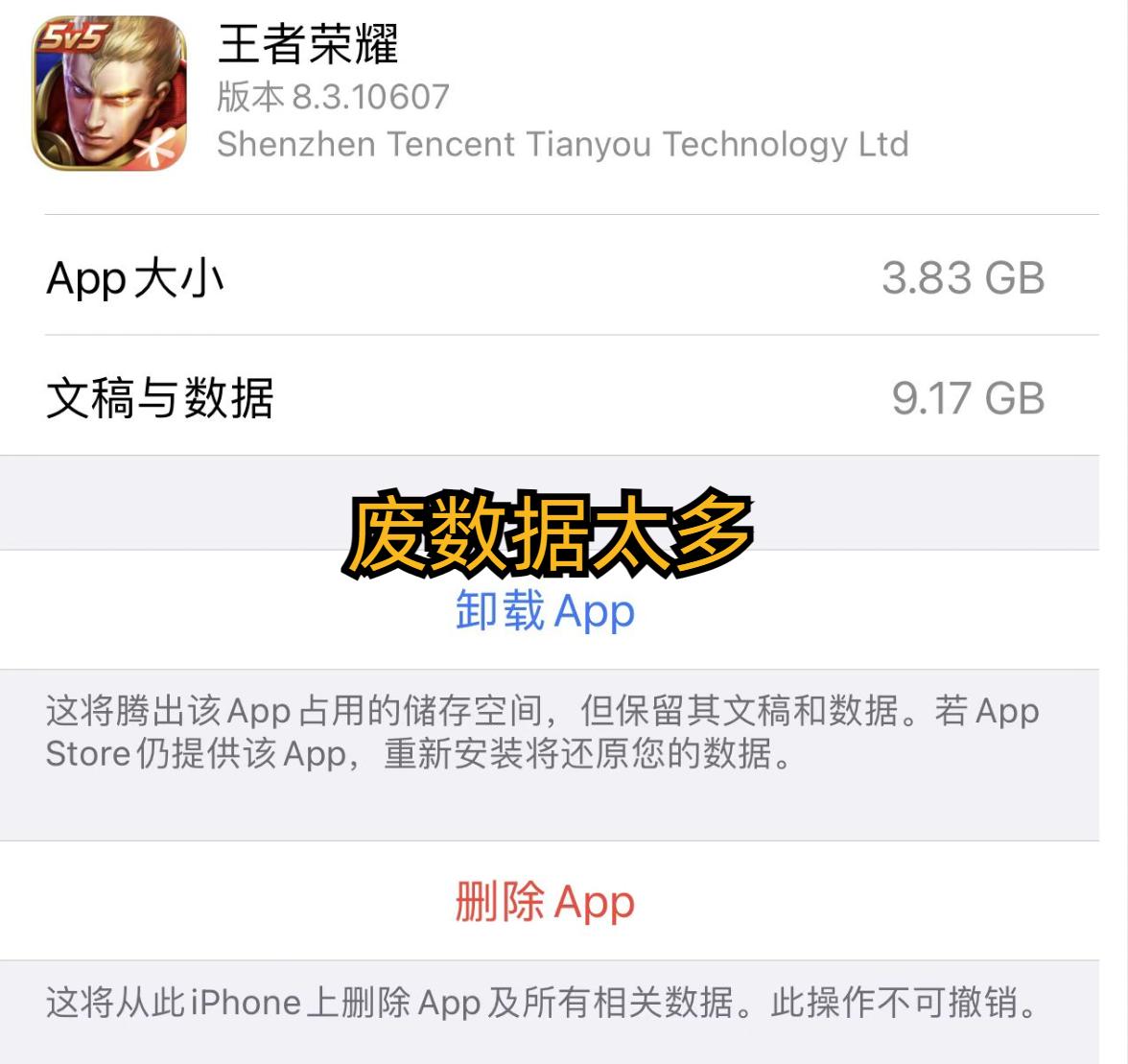 The official announcement of the theme of the S32 season, five changes ...