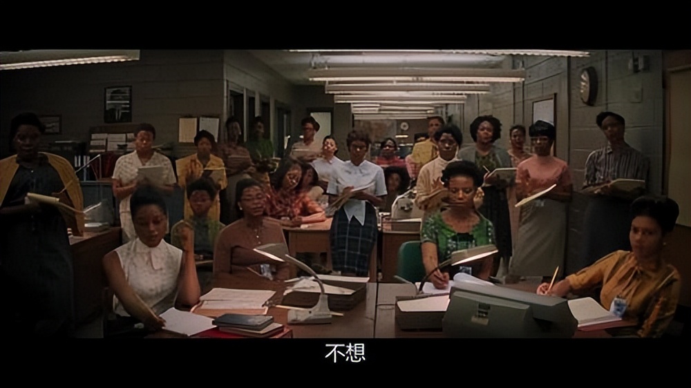 "Hidden Figures": Their courage, wisdom and perseverance changed people ...