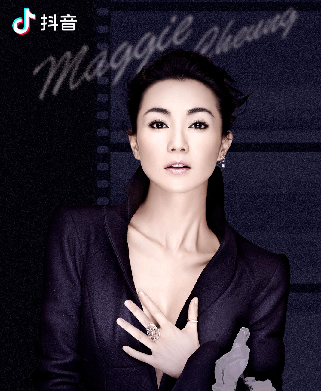 Yang Mi Li Xiaofeng, Yang Zi, Zhao Liying, Maggie Cheung, Liu Genghong ...