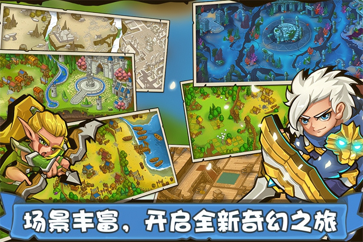 Tower Defense Light (with Raiders) - iNEWS