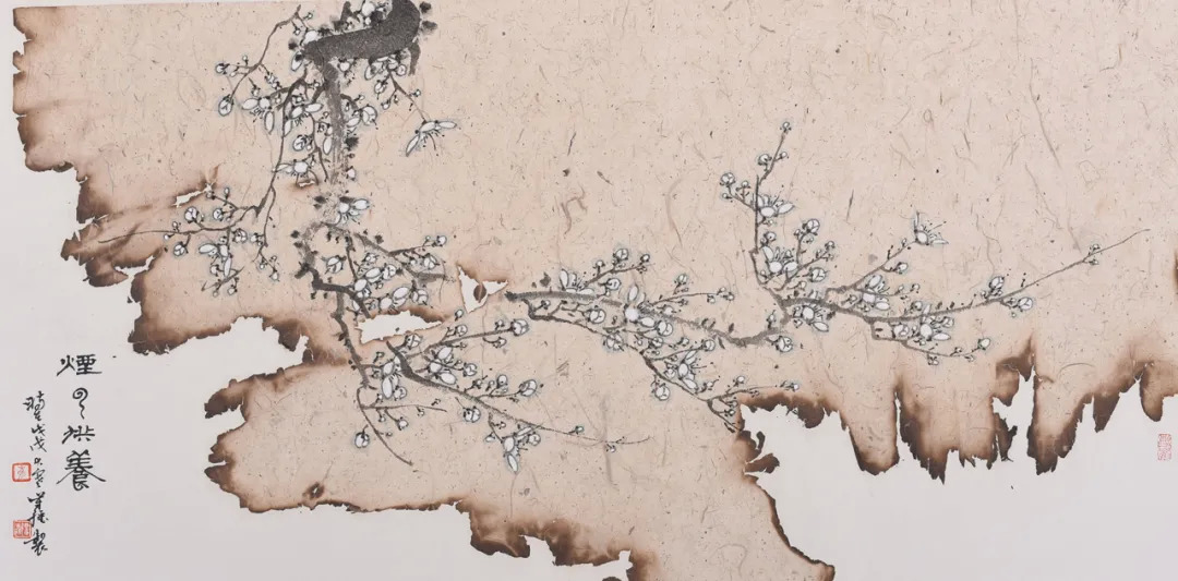 Cui Qiang·Mei Po Zhi Chun Jin - iNEWS