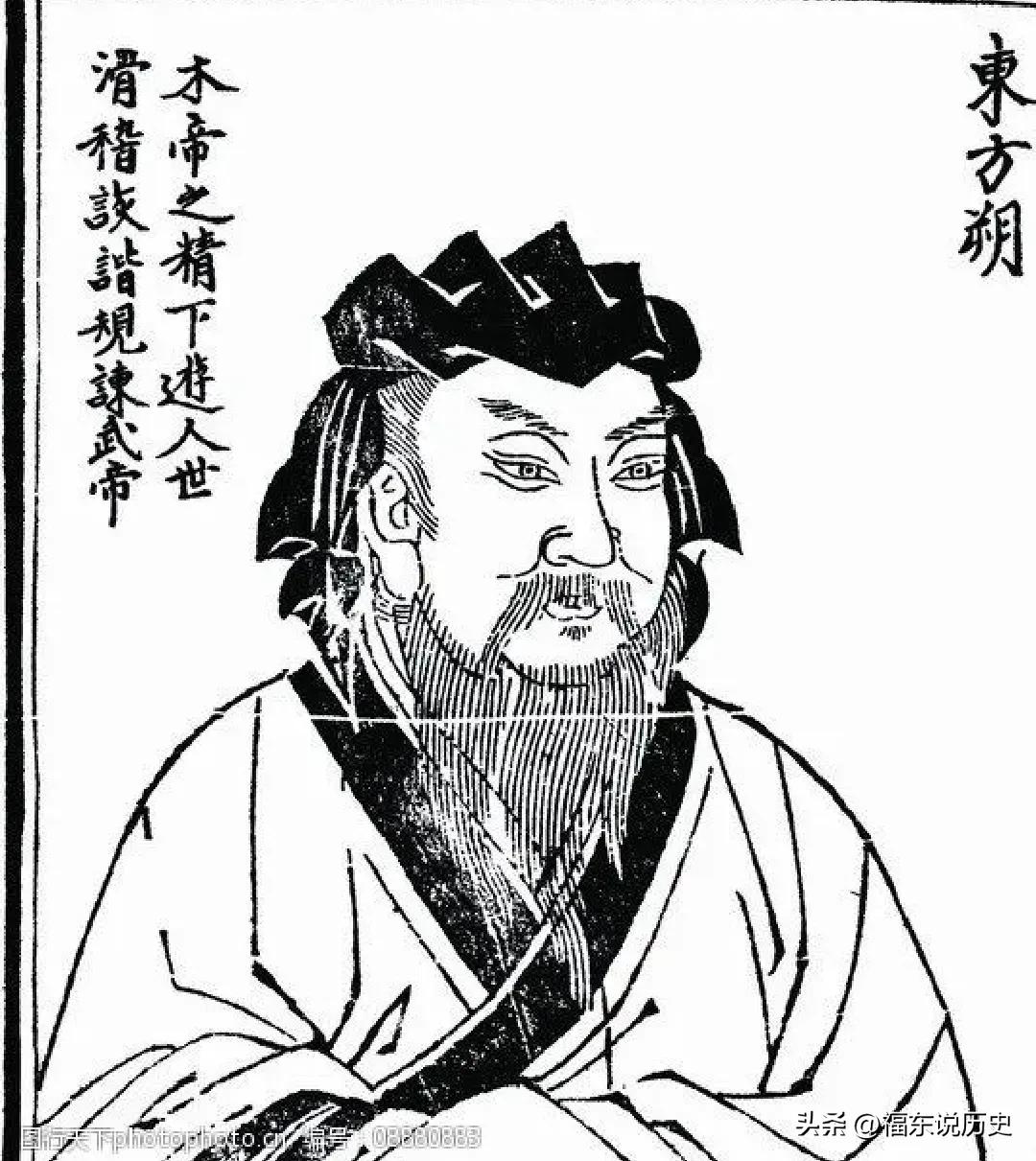 Why did Dongfang Shuo, a celebrity in the Western Han Dynasty who was ...