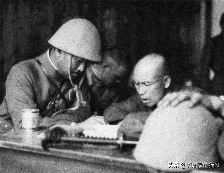 Battle of Songhu, Japanese Invading Army Shanghai Video Data - iNEWS