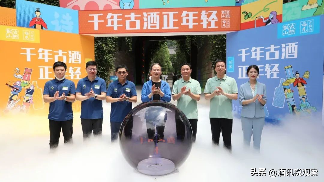 How does Guyue Longshan use the tavern to "reduce age" - iNEWS