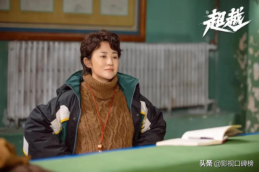 "Beyond" gathers a large number of old drama bones, Hu Jun plays Chen ...