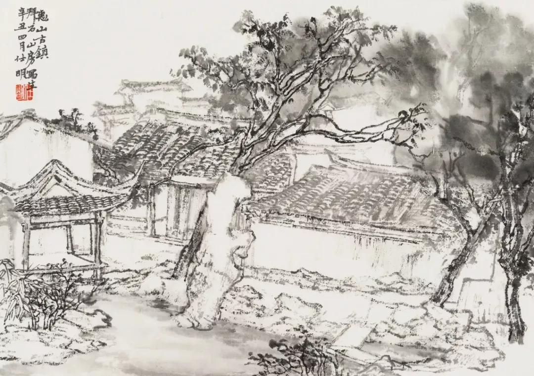 Quality and Interesting - Li Shiming's Ink and Wash Landscape Paintings ...