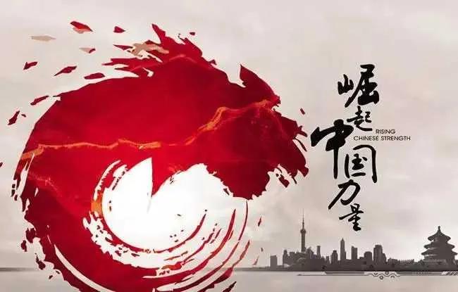 More and more international students choose to return to China to work ...