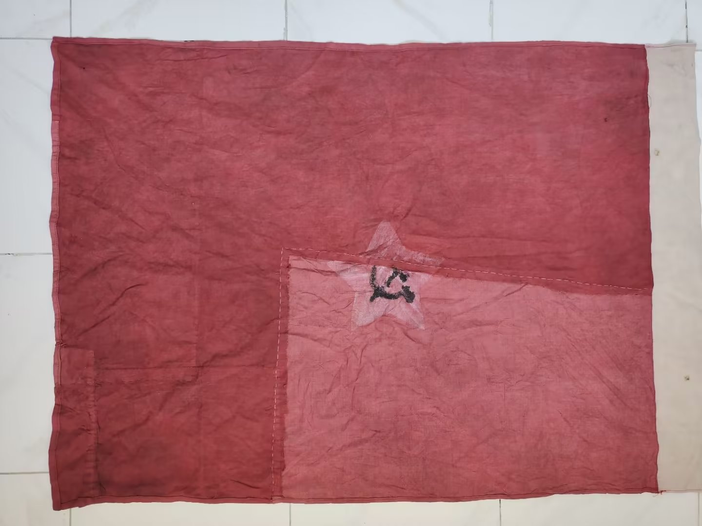 Flag of the Western Fujian Soviet Government - iNEWS