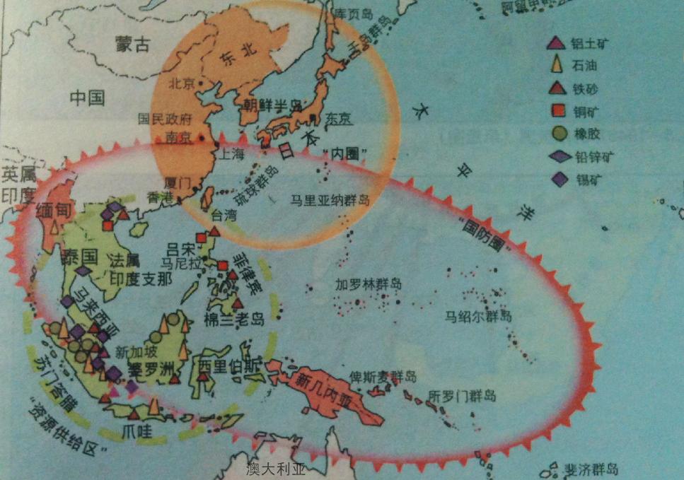 Japan uses China's high-speed rail map to pass off the Shinkansen ...