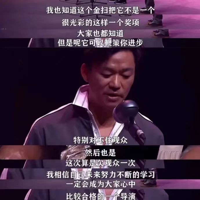 Dazzled by fame and fortune? Ma Rong sent a message to congratulate ...