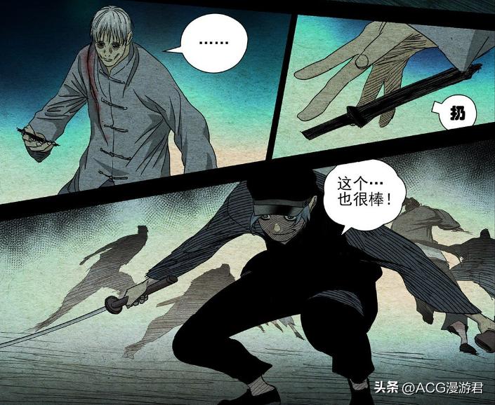 The details imply that Lu Da died in a sneak attack, and it is very ...