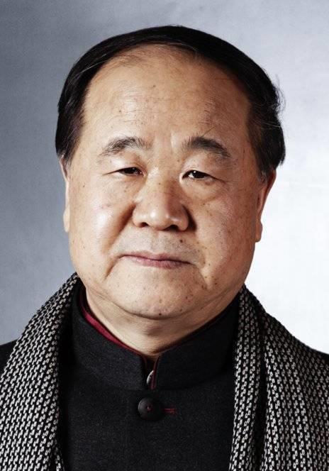 Who do you remember? The Nobel Prize was awarded to Mo Yan ten years ...