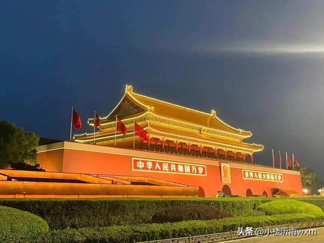 Shaping while slandering Say one thing and do another want to have a ...