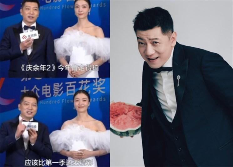 "Celebrating More Than Years 2" will start filming this year. It is ...